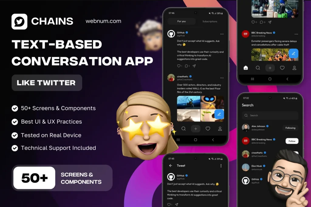 Chains - Text Based Conversation App Template - FlutterFlow